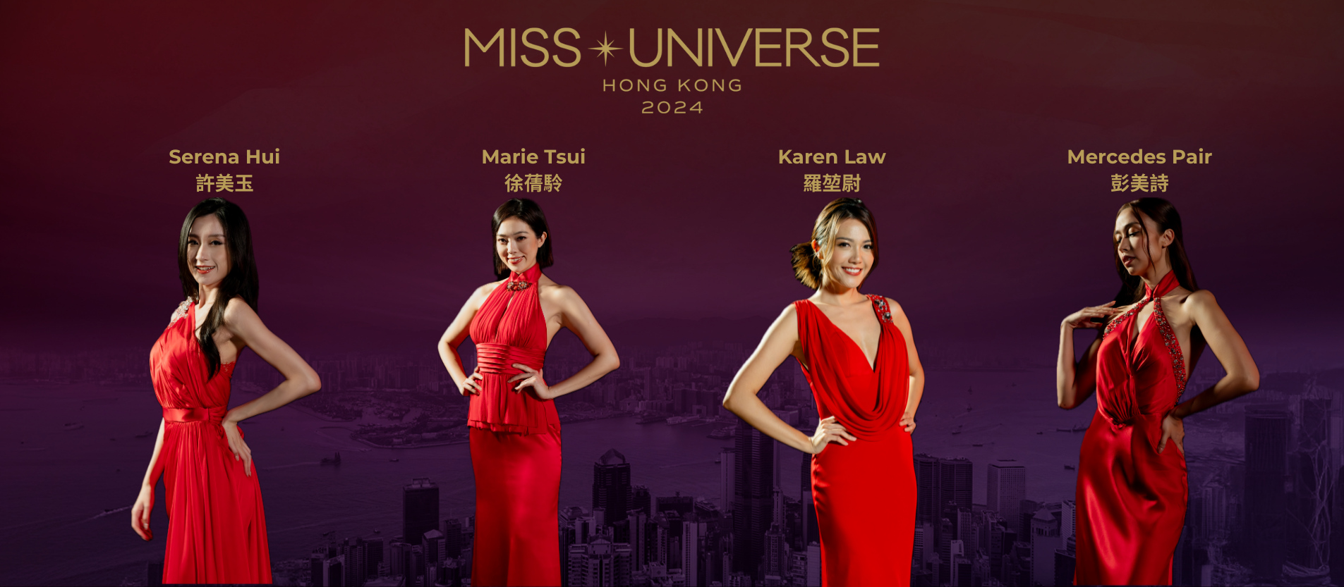 Home - Miss Universe Hong Kong